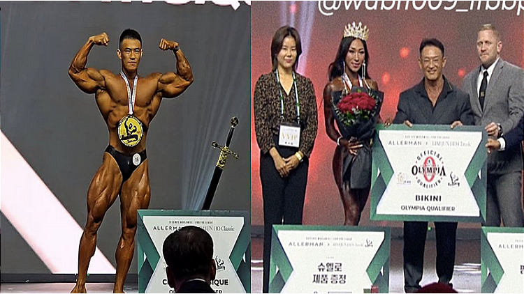 2023 Kim Junho Pro - colosseumstrength.com